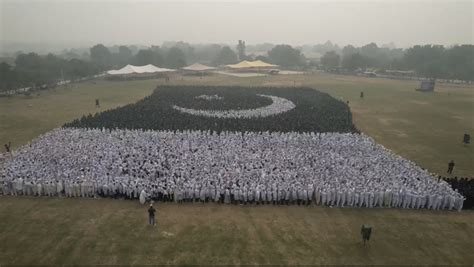 Pakistan Sets World Record With Largest Human Flag At Lahore Youth Festival