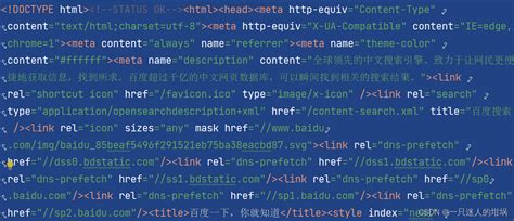 解决python爬取百度页面出现中文乱码问题urlopen 乱码 Csdn博客
