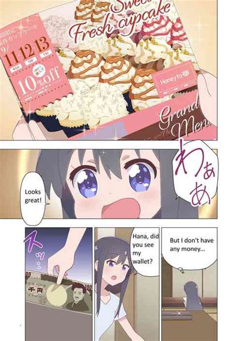 Parody Watashi Ni Tenshi Ga Maiorita Nhentai Hentai Doujinshi And Manga