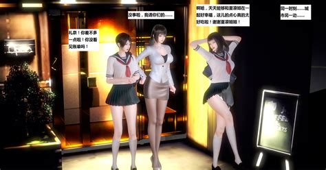 ハニーセレクト 久远之战【第六期 下】 久远的诗歌のマンガ 漫画 Honeyselect 久远之战 Pixiv