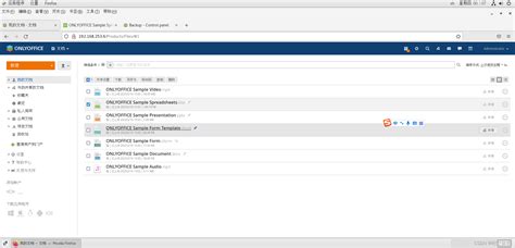 Docker安装onlyoffice73社区版本实现预览和编辑文档onlyoffice Docker Community Csdn博客