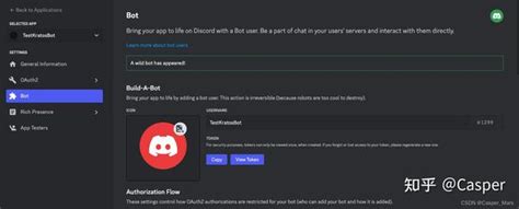 【kratos入门实战教程之扩展server】搭建discord机器人 知乎 【kratos入门实战教程之扩展server】搭建discord机器人 知乎