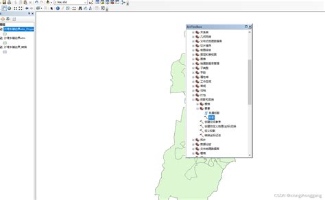 Arcmap 如何将投影坐标系shp文件转换成wgs84地理坐标shpshp文件坐标转换 Csdn博客