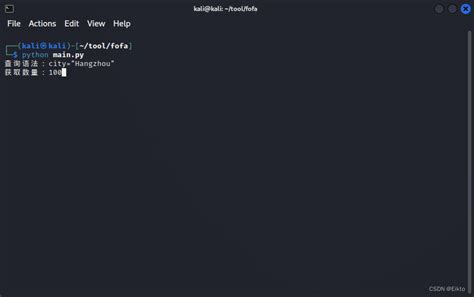 使用python实现api搜索fofa网络空间资产fofa Api教程 Csdn博客
