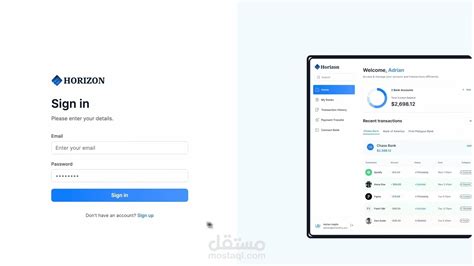 Banking App مستقل