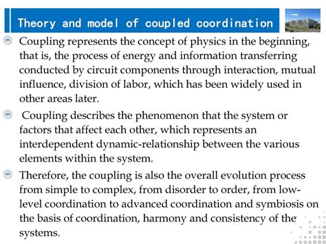 Dynamic Coupling Development Of Regional Ppt Download
