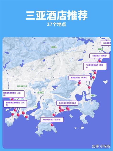 2023三亚游玩攻略！附5天4夜详细路线图 知乎