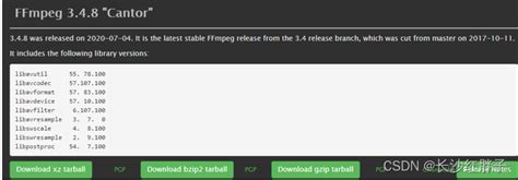 Ffmpeg开发笔记（十）：ffmpeg在ubuntu上的交叉编译移植到海思hi35xx平台51cto博客ffmpeg 交叉编译