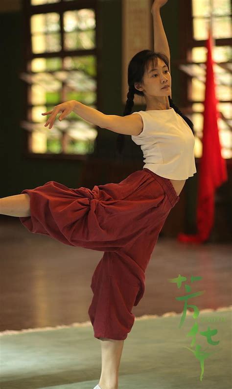 芳华3天破3亿 苗苗一舞成芳华获业内认可 手机新浪网