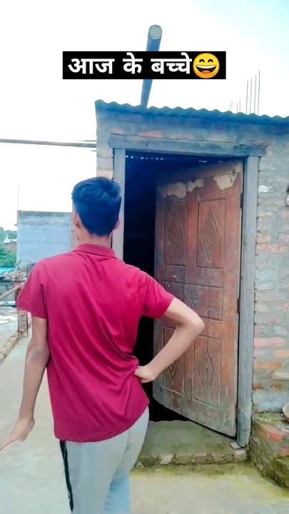 Aaj Ke Bacche 😂 Comedy Funny Shorts Youtube