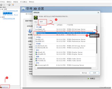 Tensorflow、pytorch和python对应的版本关系pytorch Cpu 和gpu版本对应 Csdn博客
