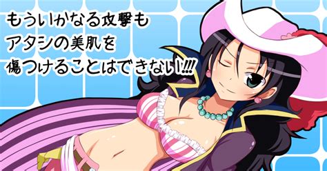 Onepiece アルビダ3 Pink 木戸のイラスト Pixiv