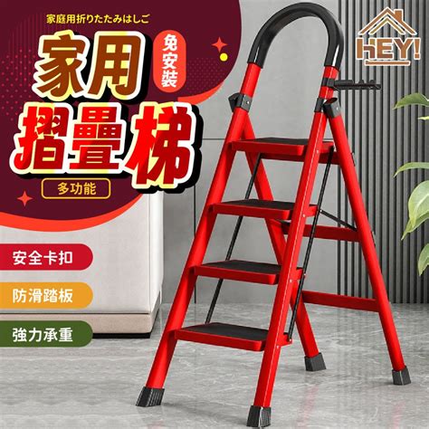 Household Folding Ladder Installation Free Household Folding Ladder Ladder Folding Ladder Tool