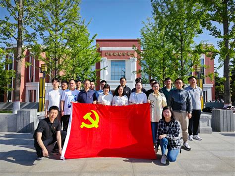 能电学院党委赴富平县爱国主义教育基地开展党纪学习教育活动 长安大学新闻网