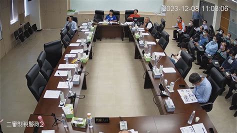 1121208彰化縣議會第 20屆第2次定期會（第二審查室 消防局） Youtube