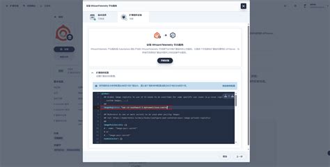 33 张高清大图，带你玩转 Kubesphere 412 部署与扩展组件安装