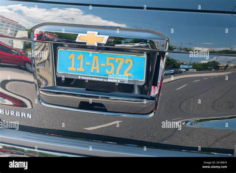 Sarajevo Bosnia And Herzegovina June Blue Number Plate Used