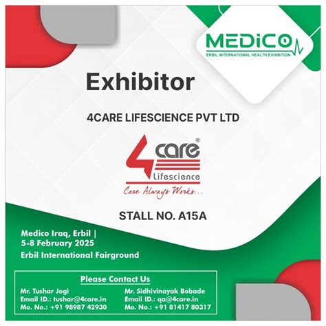 𝑮𝒓𝒆𝒆𝒕𝒊𝒏𝒈𝒔 𝑾𝒆 𝒂𝒓𝒆 𝒆𝒙𝒄𝒊𝒕𝒆𝒅 𝒕𝒐 𝒂𝒏𝒏𝒐𝒖𝒏𝒄𝒆 Amit Solanki