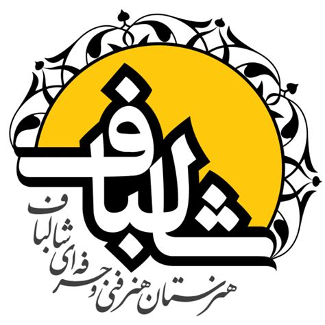 رشته نقاشی هنر نقاشی چیست؟