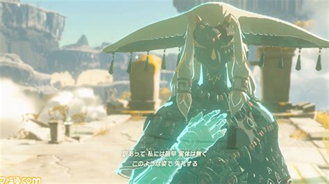 画像ページ 26 『ゼルダの伝説 ティアーズ オブ ザ キングダム』に登場するラウルとは何者？『時のオカリナ』に登場する光の賢者との関係