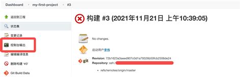 手把手搭建jenkins docker k8s 持续集成自动化发布环境 ThingsKit
