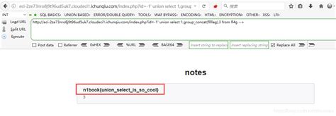 I春秋《从0到1：ctfer成长之路》通关wp从0到1ctfer成长之路 Csdn博客