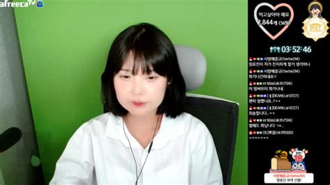 [클립]김지원 애교 따라하는 임유진 아프리카tv Vod