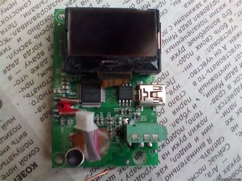 Прошивка SUPRA PAS-6255 Шасси (Main Board): LV520-III_2503_MB2.3