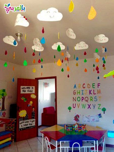 افكار تزيين الصف الدراسي 2019 Elişi Fikirleri Eğitimsel Elişleri Kreş