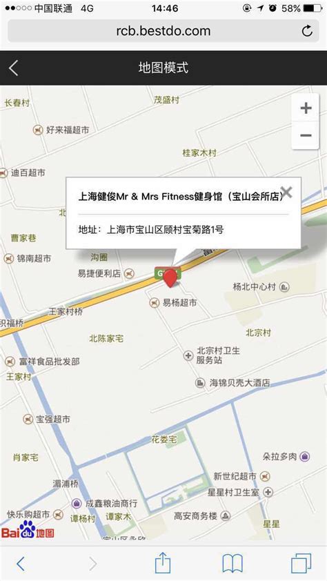 Php How To Fetch A Location From Database Mysql And Pinpoint The