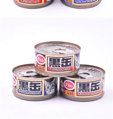 黑罐头手机版黑罐头闪退黑罐头素材创作者大山谷图库