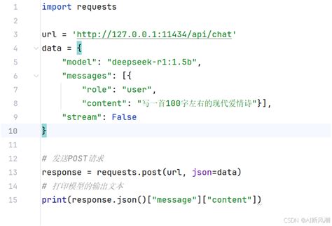 【实战教程】离线运行deepseek：ollama与chatbox的完美组合 deepseek离线部署ollama chatbox csdn博客