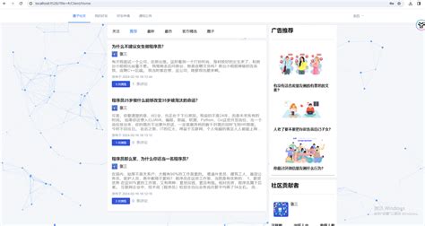 基于协同过滤算法的社交网络平台协同过滤算法idea中使用协同过滤算法 Csdn博客