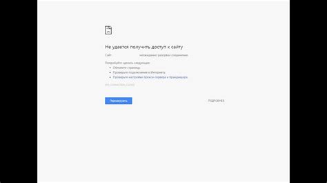 Как зайти на заблокированные сайты Youtube