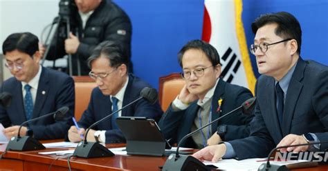 민주 대통령 탈당 등 고려한 김건희 특검법 문구 수정 추진