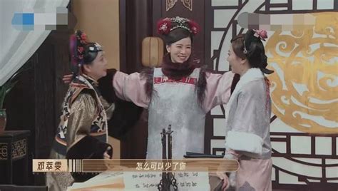 佘詩曼、鄧萃雯、張可頤公開和解：一邊秀姐妹情深，一邊波詭雲譎 每日頭條