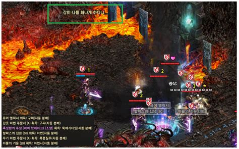나이트발드 반왕 혈맹 혈원을 모집합니다 리니지 Ncsoft