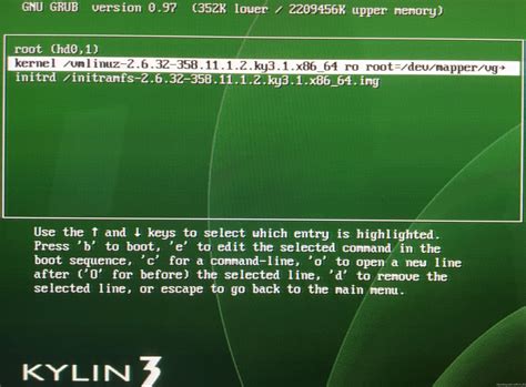 Linux进入单用户模式修改root密码单用户模式下修改root密码 Csdn博客