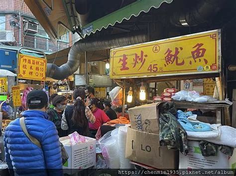 新北市板橋區 黃石市場高記生炒魷魚 蘿蔔糕食記心得圖文創作walkerland窩客島