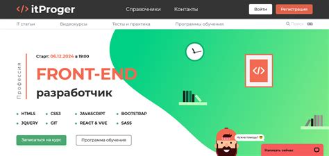 Топ 15 курсов по Frontend разработке в 2025 году Ycla Coding