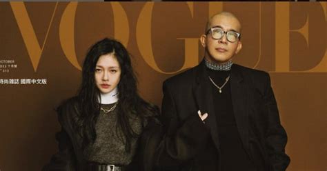 Controversy Surrounding Fake Video Of Seo Hee Won And Wang So Bi Sports Chosun Report World