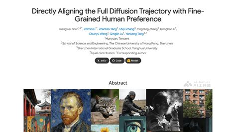 什么是transformer模型（transformer） Ai百科知识 Ai工具集