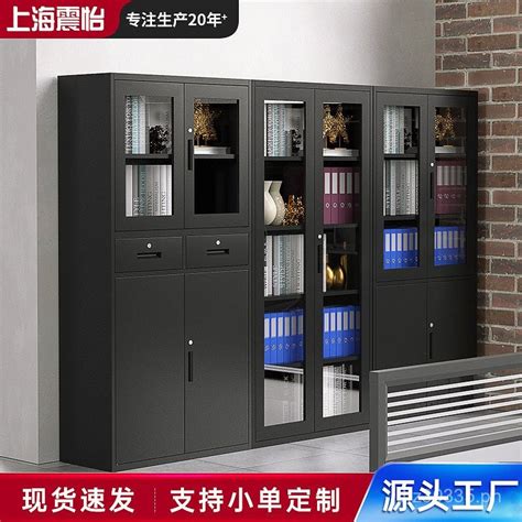 Storage Cabinet Disassembly Storage Cabinet Equipment With Lock