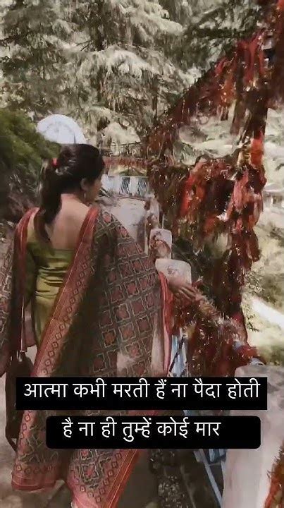 श्रीकृष्ण की बताई गई ये 3 बातें कलियुग में जिंदगी आसान बना सकती है 🌟