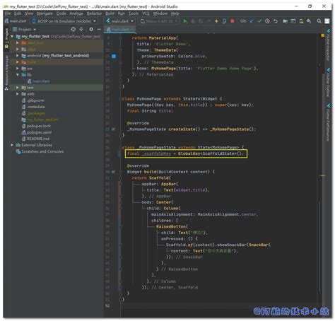 Scaffoldof Called With A Context That Does Not Contain A Scaffold