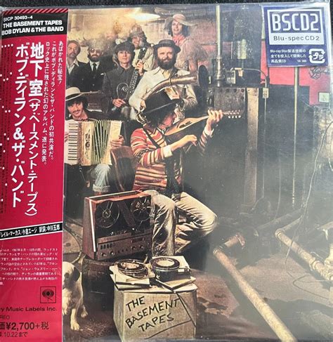New Bob Dylan Basement Tapes