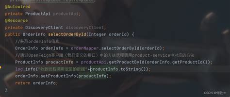 Spring Cloud 之 Open Feign springcloud openfeign CSDN博客