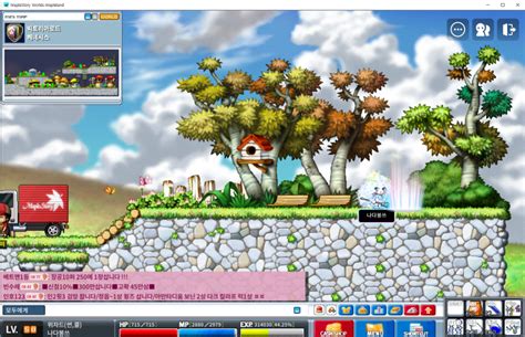 메이플랜드 골렘의사원 가는길 50렙대 사냥터추천 다크스톤골렘 네이버 블로그