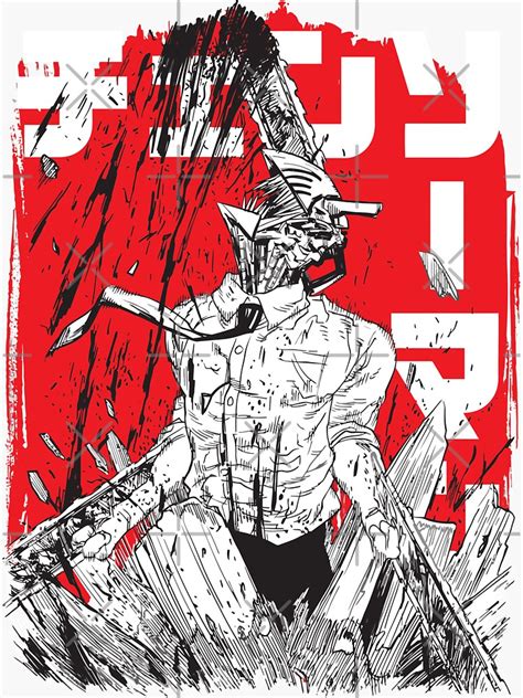 Chainsawman Sticker For Sale By Onlyeine Redbubble