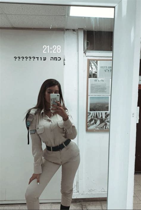 Military Idf Female Soldier Babe Nickname026351